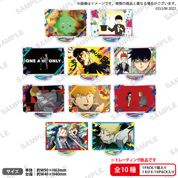 Mob Psycho 100